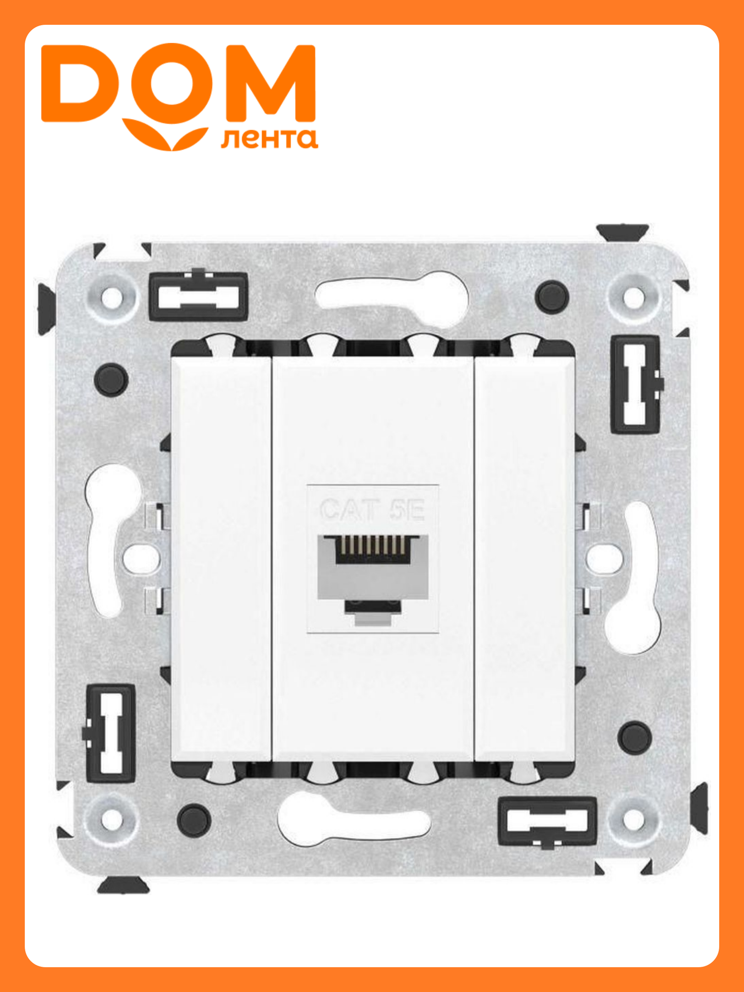 Розетка комп dkc avanti бел облако 4400663