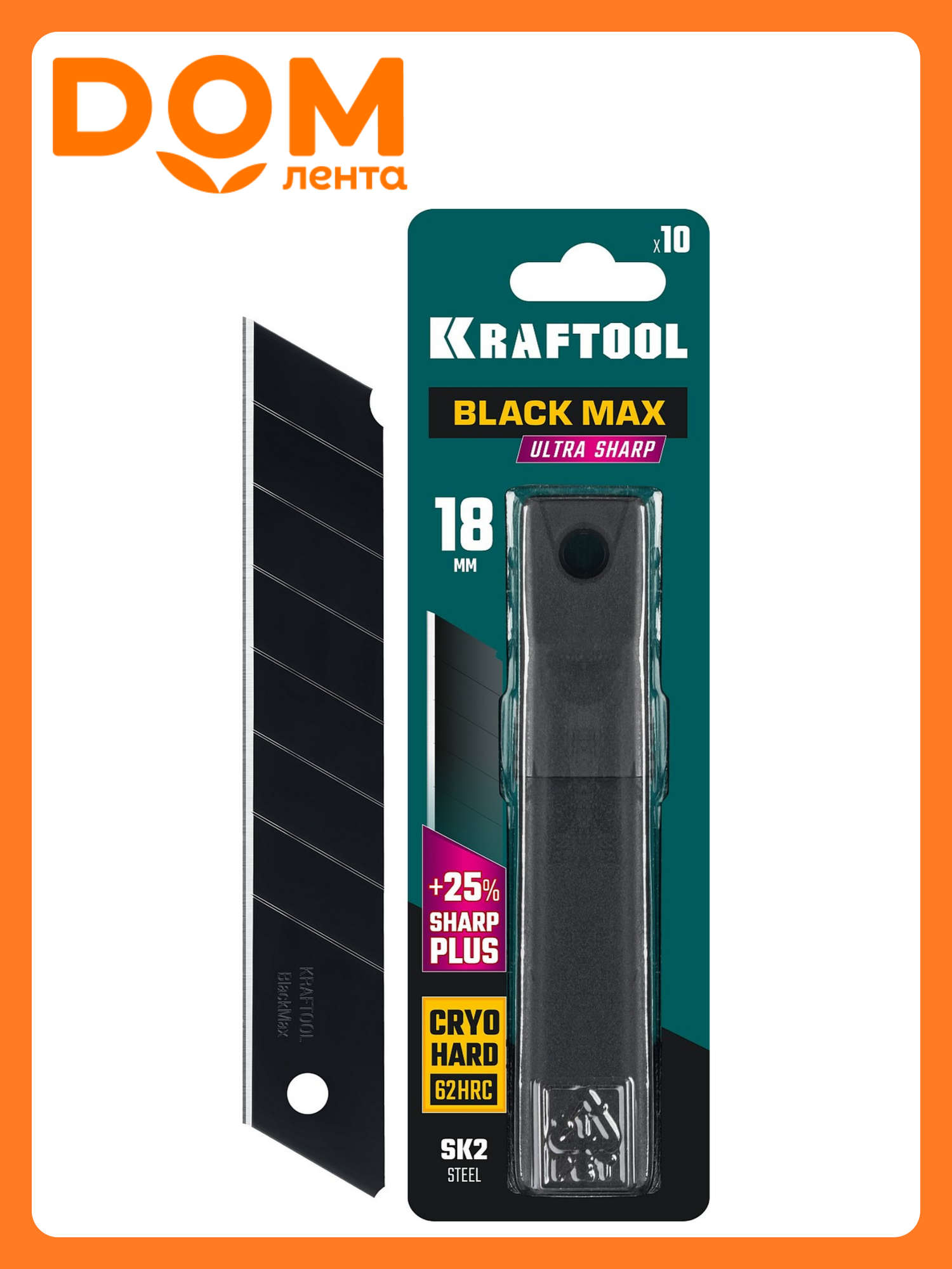 Лезвие запасное KRAFTOOL универсальное 8 сегментов 18 мм, 10 шт.