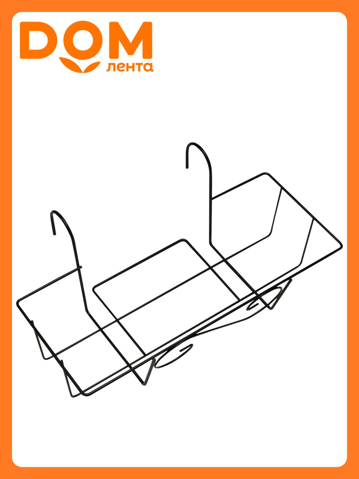 Кронштейн настенный для балконного ящика LUX-TOOLS 85 см антрацит