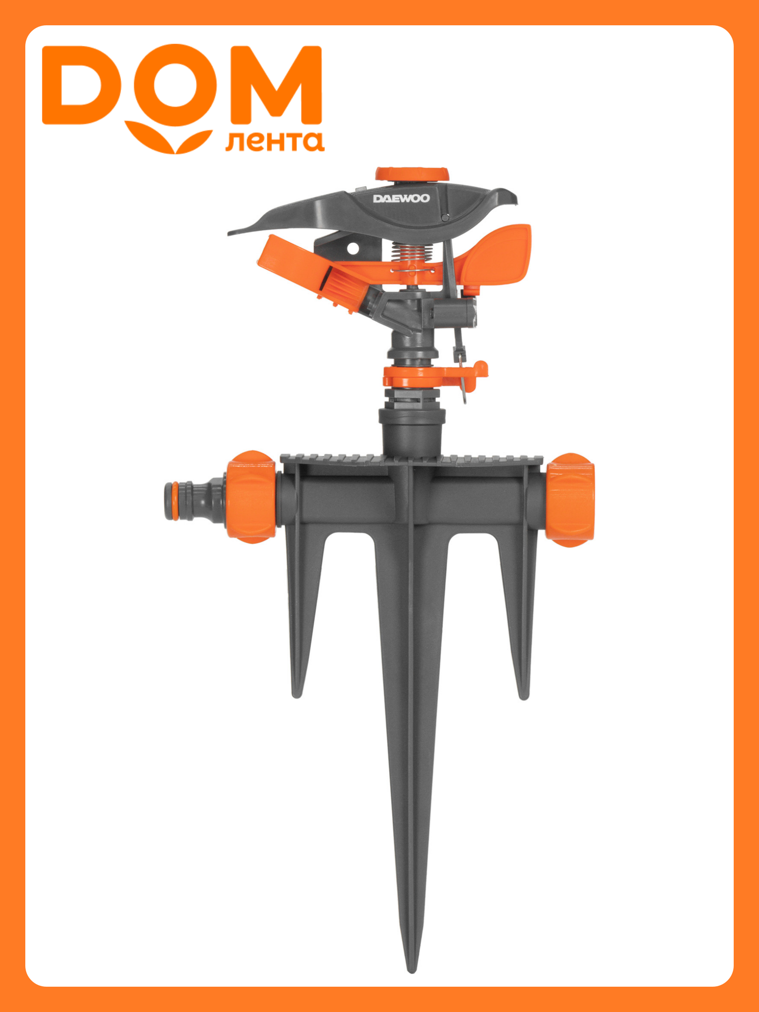 Импульсный дождеватель Daewoo DWS 1110, площадь полива 530м2, серый