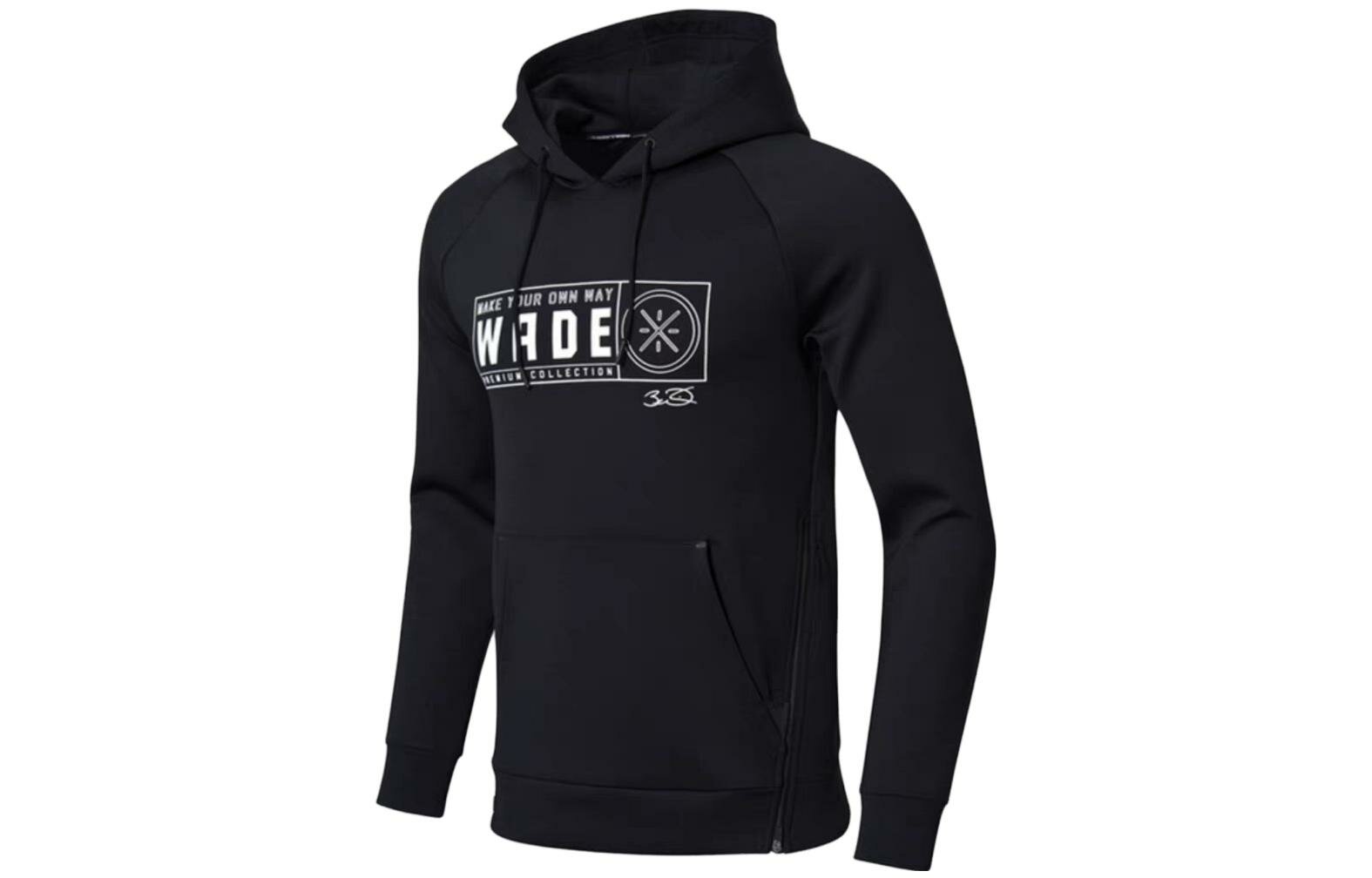 Толстовка Wade