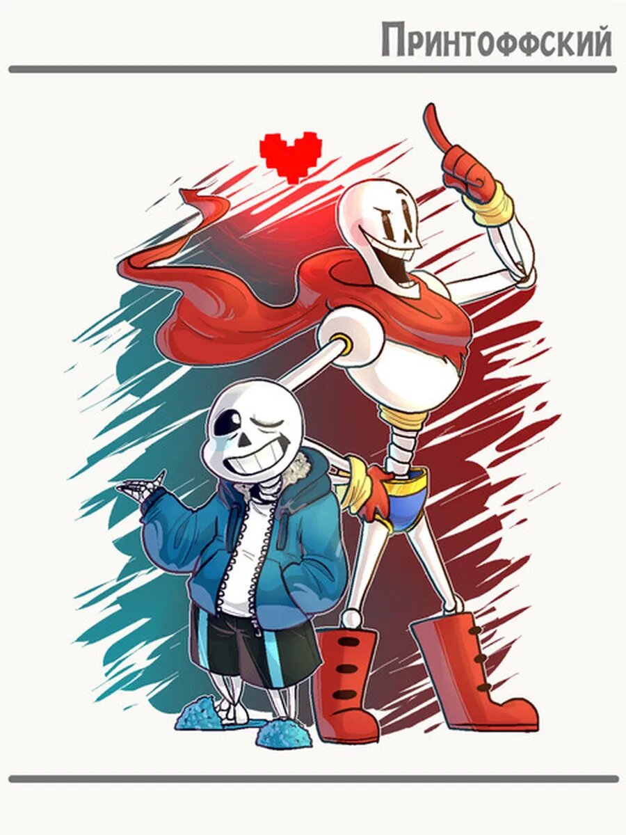 Термонаклейка для одежды и аксессуаров DTF-печать аниме санс И папирус UNDERTALE рисунок