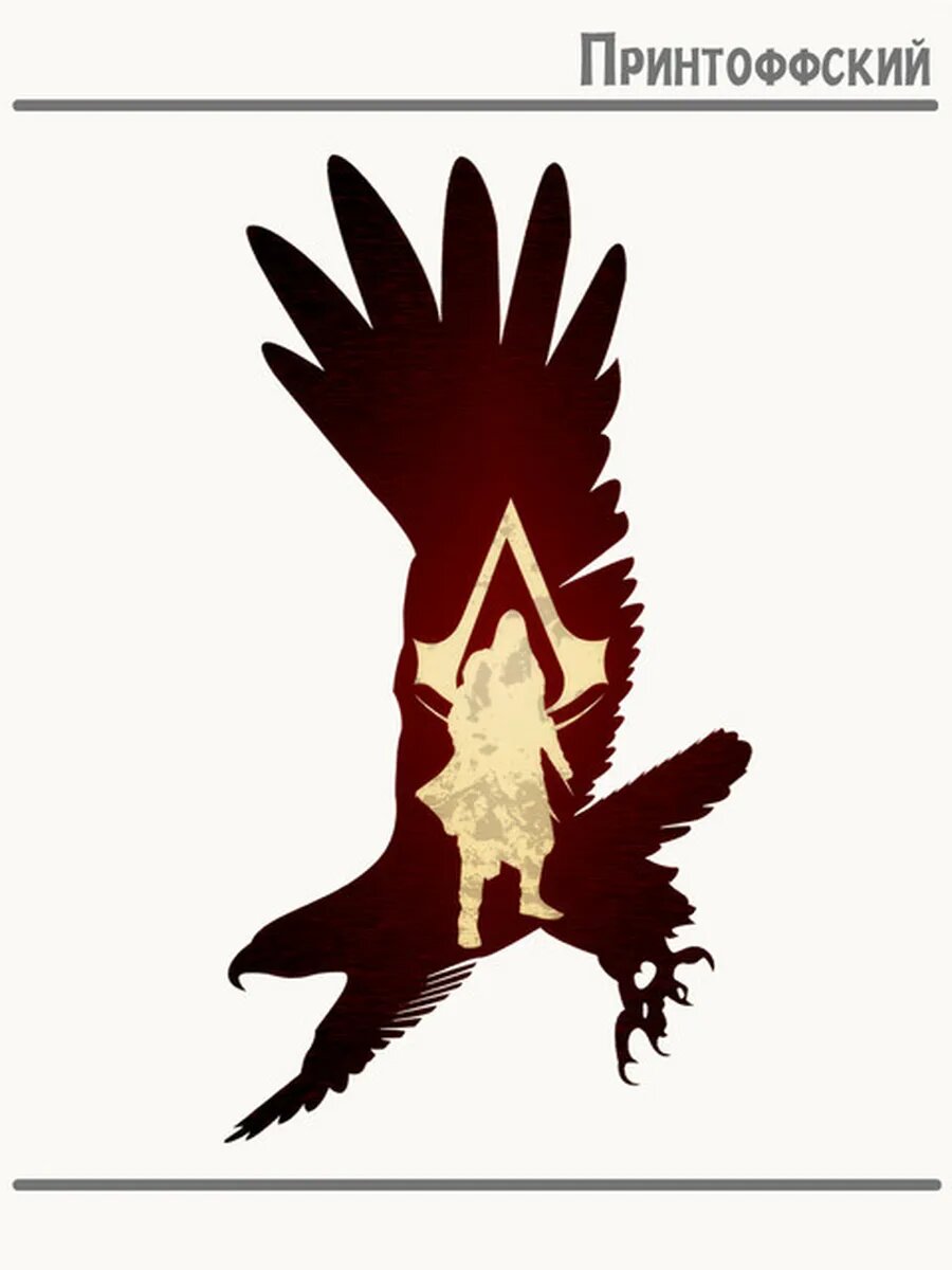 Термонаклейка для одежды и аксессуаров DTF-печать Assassin's Creed