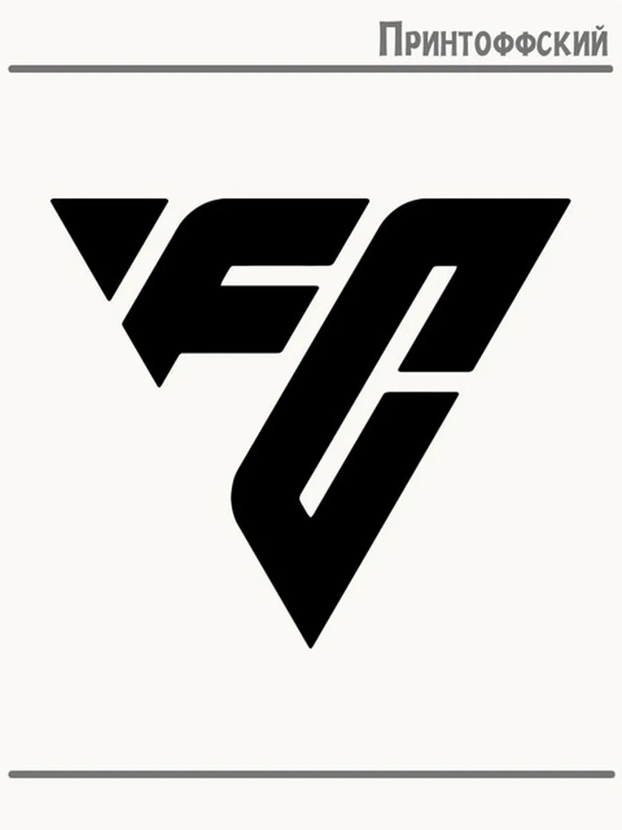 Термонаклейка для одежды и аксессуаров DTF-печать ufc