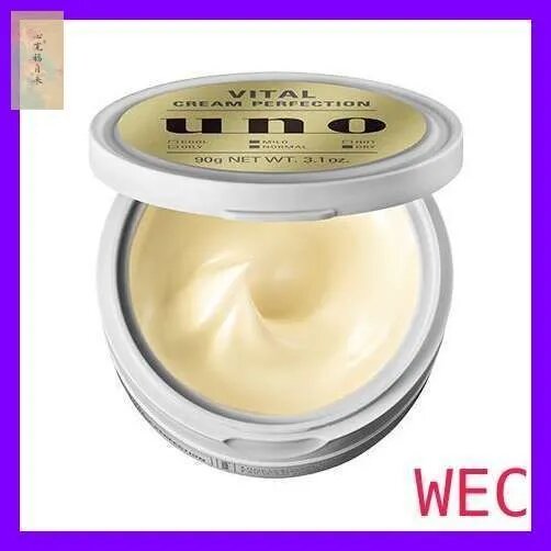 Shiseido UNO Vital Cream Perfection Универсальный антивозрастной крем для мужчин