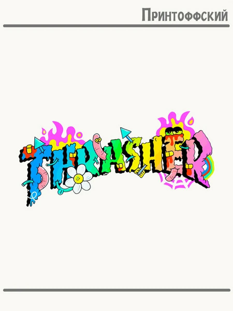 Термонаклейка для одежды и аксессуаров DTF-печать thrasher