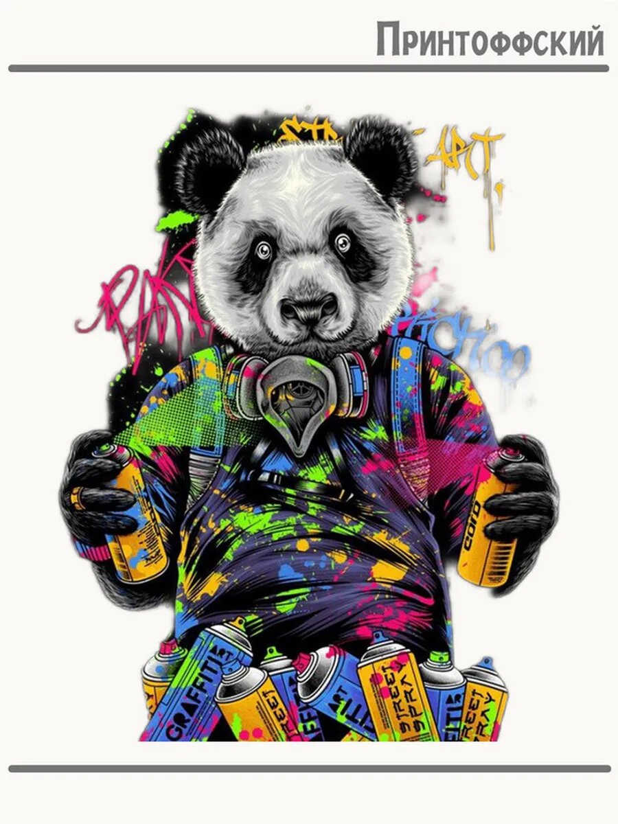 Термонаклейка для одежды и аксессуаров DTF-печать панда яркий graffiti