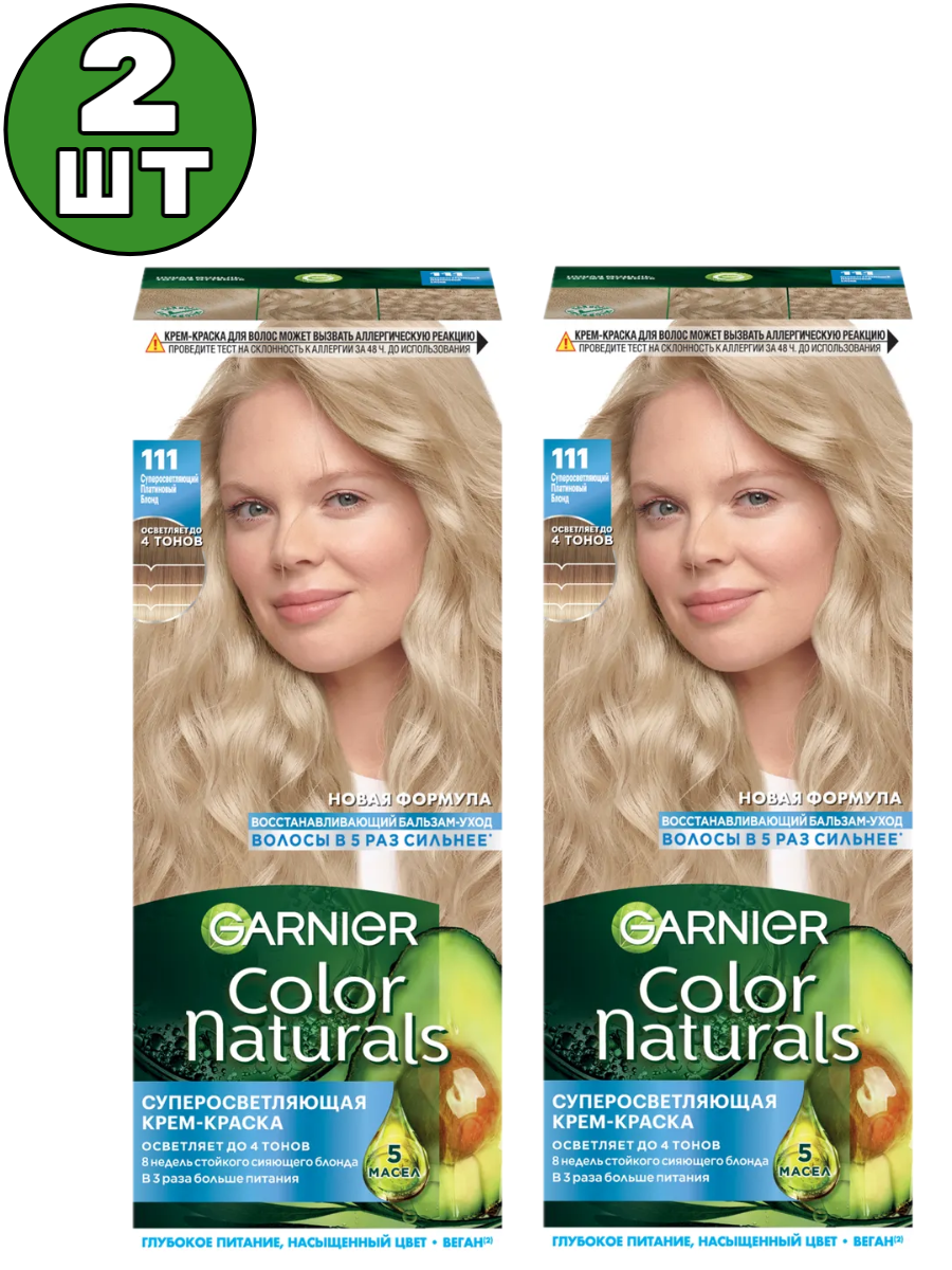 111 Color Naturals Краска для волос стойкая, 2 шт