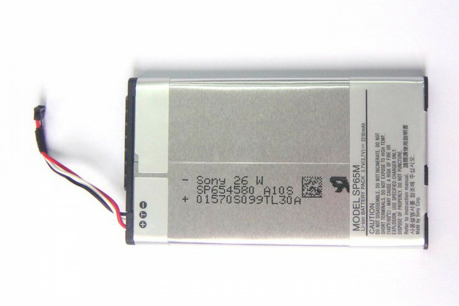 Аккумуляторная батарея Чехол. ру SP65M для игровой приставки Sony PSV1000 Vita 2210mAh