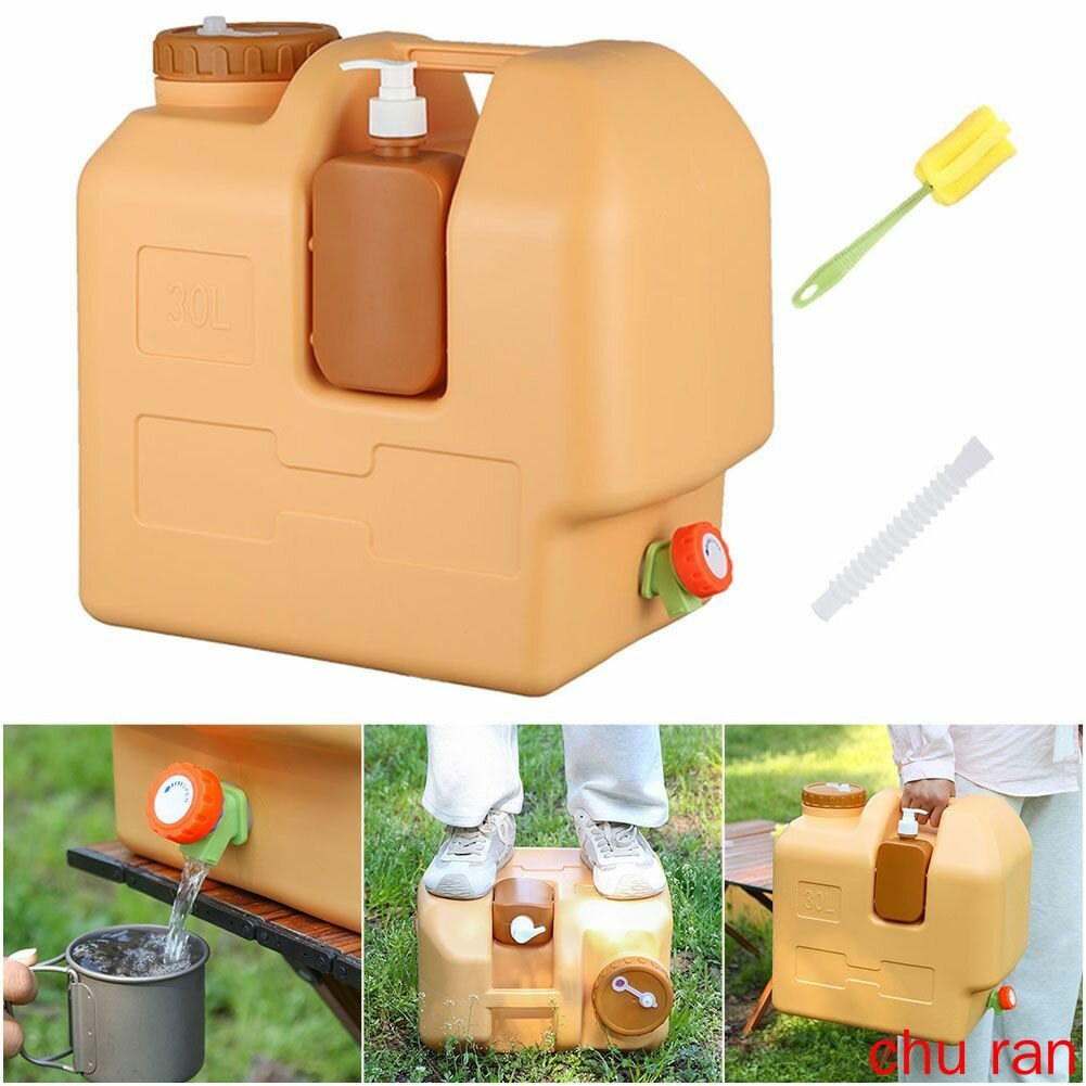 Бак для воды 30 литров, с краном, для пикников, большой рот 10 см, из пищевого PE