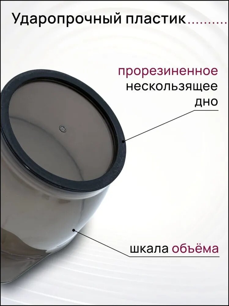 Миксер для смешивания краски USB для парикмахера, 2 чаши в комплекте, черный пластик — фото 1