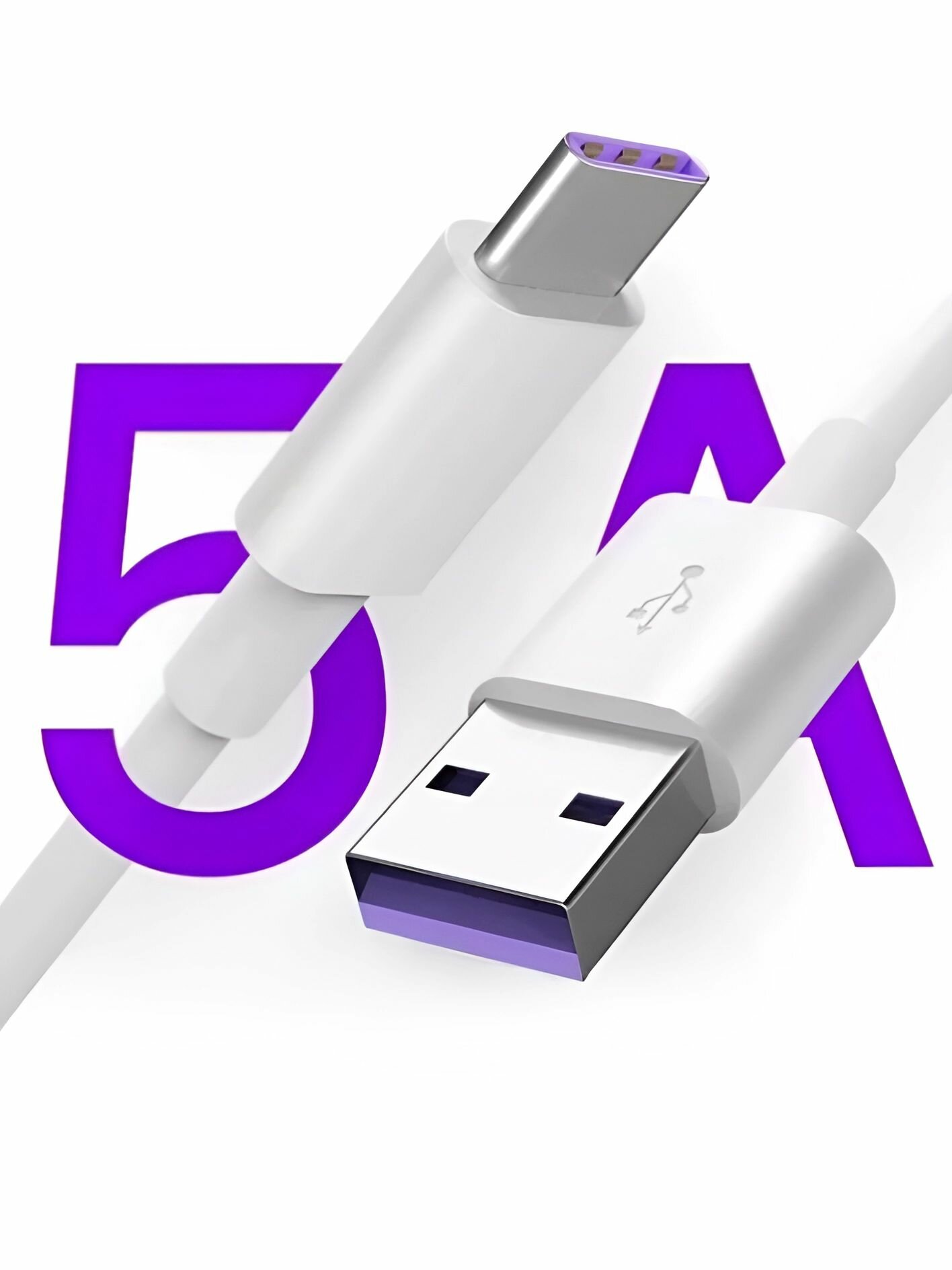 Play Кабель для компьютерной периферии USB 3.0 Type-A/USB Type-C, 1 м, светло-серый