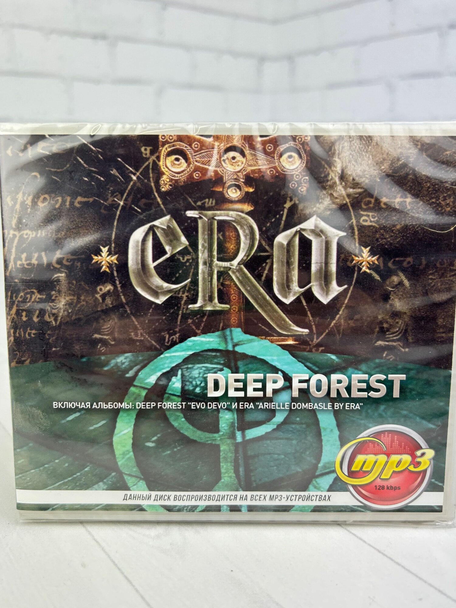 Era + Deep Forest - мп3 диск