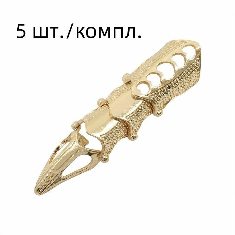 Кольцо