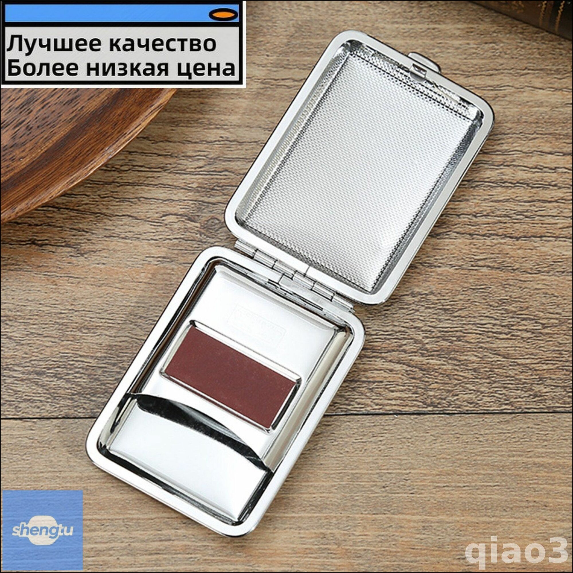 Спичечница — фото 1
