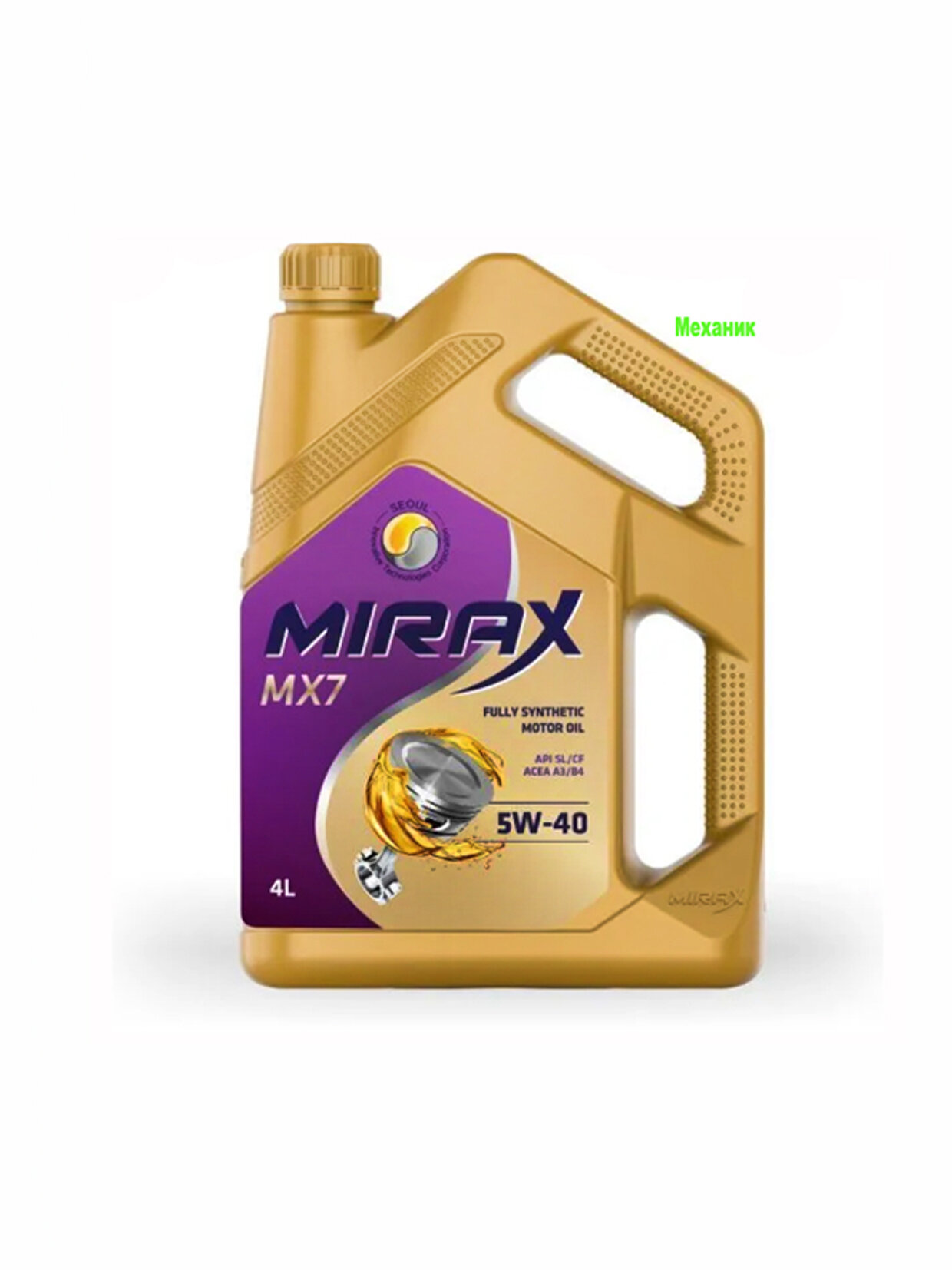 Моторное масло Mirax MX7, 5W-40, синтетическое, для бензиновых/дизельных двигателей, 4л