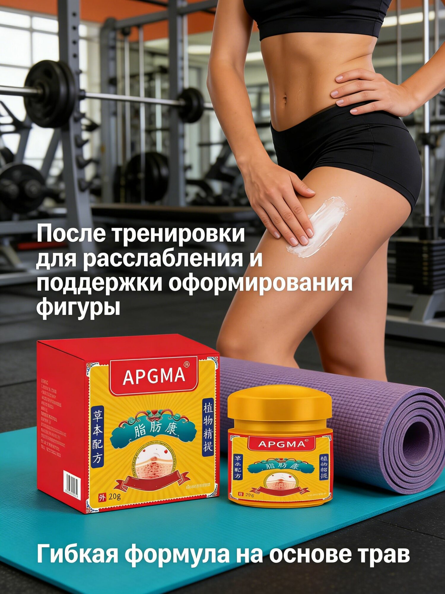 Мазь от жировиков на коже, 20 г, Объем-20 мл, Вес-20 г, Срок годности-2 лет