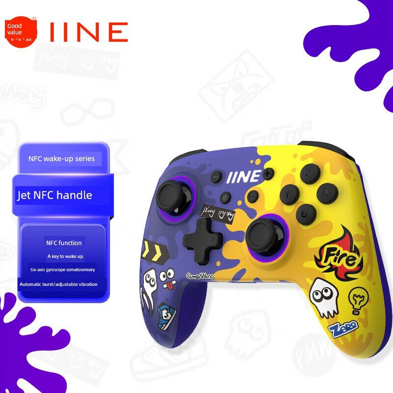 Беспроводной контроллер Nintendo Switch Pro модель Spray IV фиолетово-желтый цвет совместим с Nintendo Switch