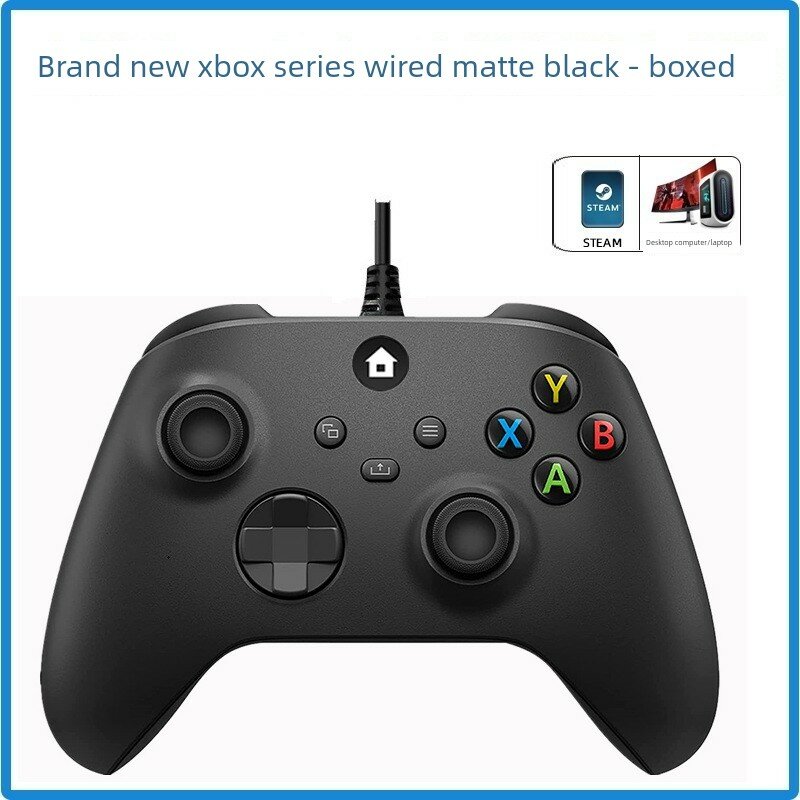 Проводной контроллер Xbox для ПК и Xbox, матовый черный коробка игровой аксессуар