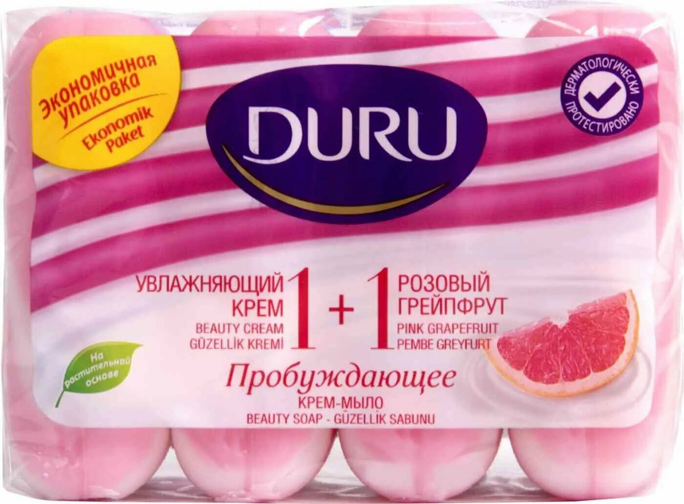 Крем-мыло Duru туалетное Розовый Грейпфрут 1+1, 4*80г