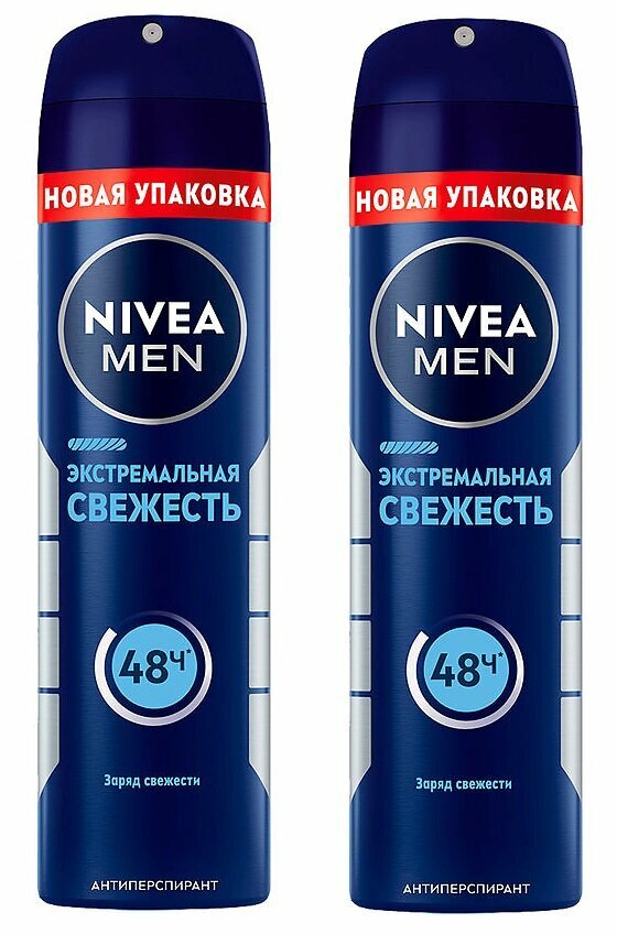 Дезодорант-антиперспирант Nivea Men спрей Экстремальная свежесть Aqua cool, 150 мл 2шт