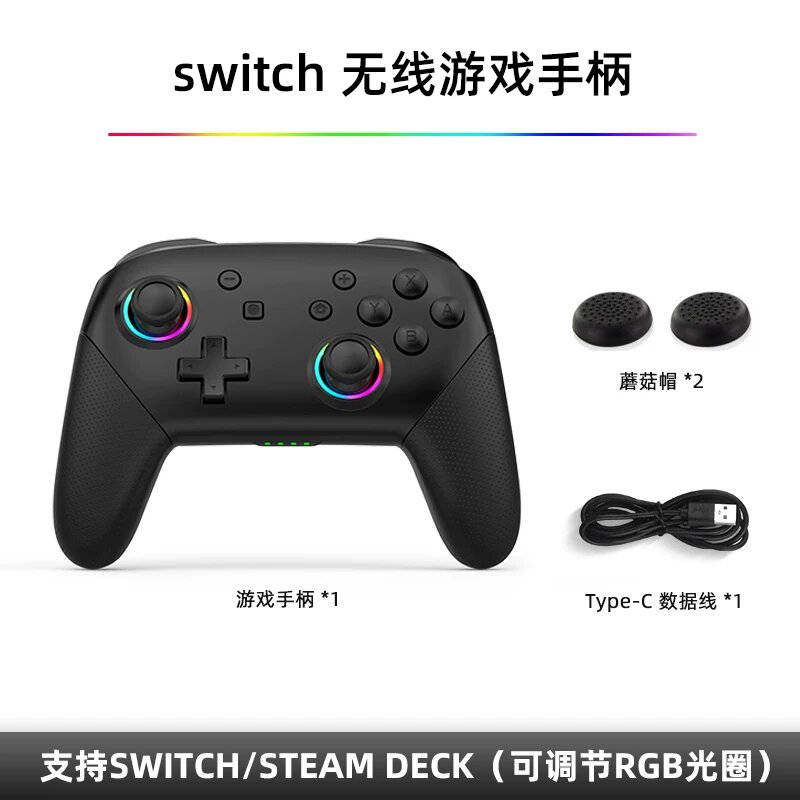 Беспроводной контроллер с вибрацией и двумя грибами для Steam Deck, Android, iOS - тема темно-черный