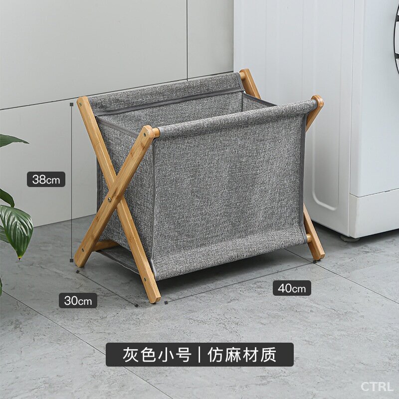 Корзина для белья складная с крышкой в ванную для грязного белья тканевая，40*30*38 cm