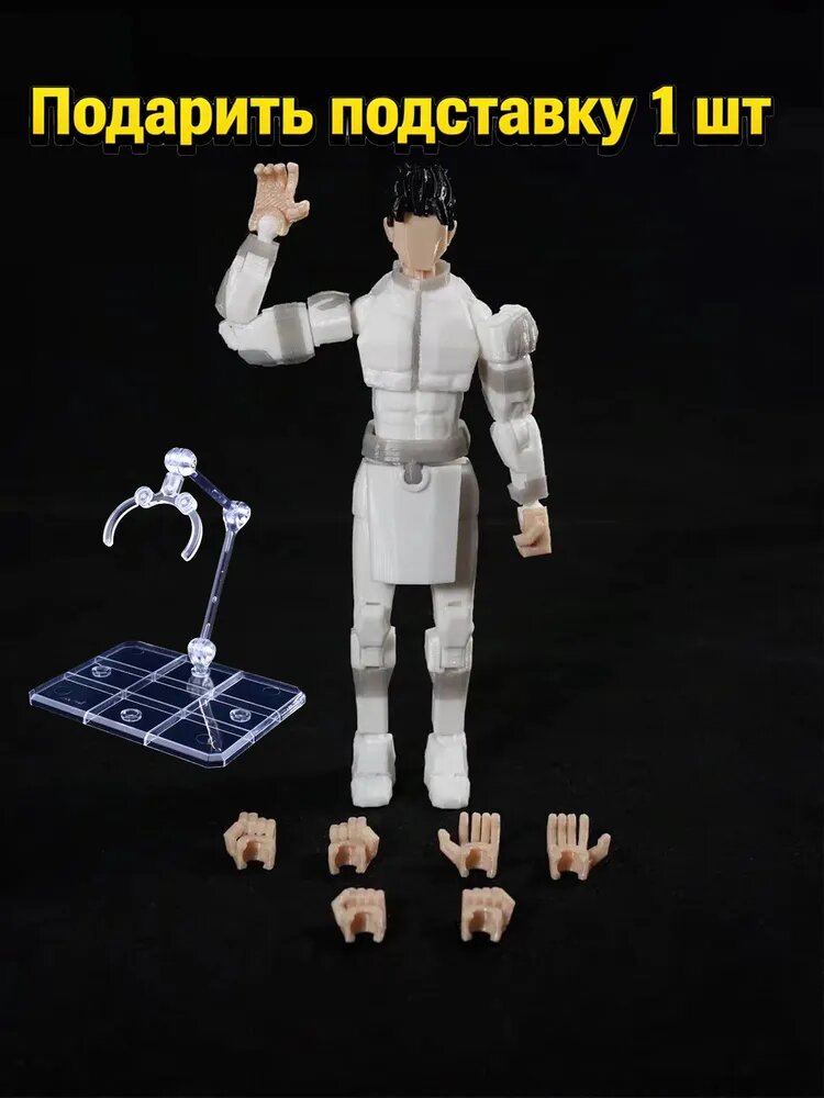Фигурка Неуязвимый (Invincible-Mark Grayson) Lucky Dummy 13,3D-печатный подвижный манекен(Invincible)