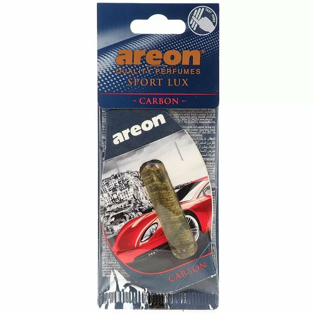 Ароматизатор в машину Areon Liquid Lux Sport, подвесной гелевый освежитель воздуха, 5 мл, серый, артикул 704-LX-04