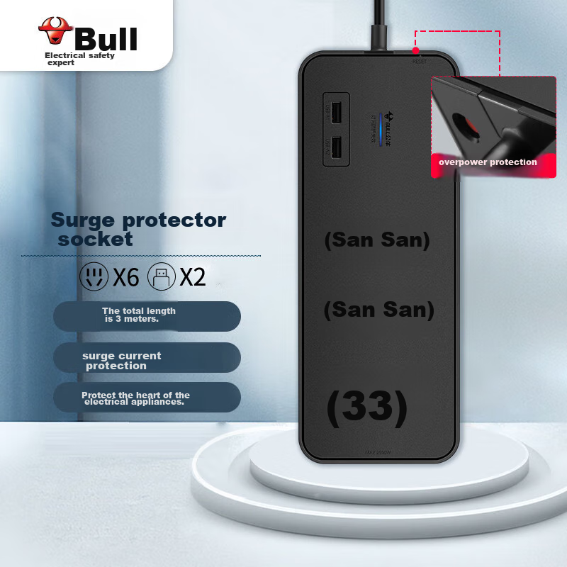 BULL Surge Protector Lightning Protection Gaming Power Strip/Extension Cord/Power Bar/Power Strip/Power Board, 6 Outlets + 2 USB Ports with Master Switch, 3 Meters Long, Protects Appliances GN-H306U