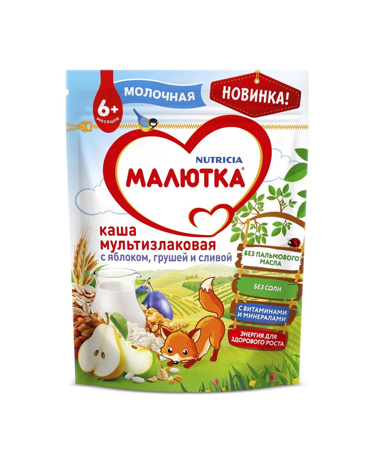 Каша молочная Малютка мультизлаковая с яблоком, грушей и сливой с 6 мес, 220г