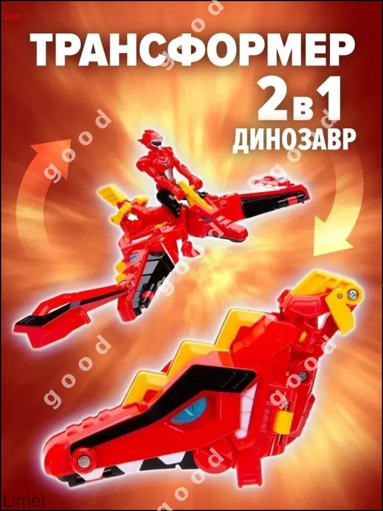 Эксклюзивный игровой набор MINIFORCE сила динозавров с трансформирующимся Птера и фигуркой Сэмми