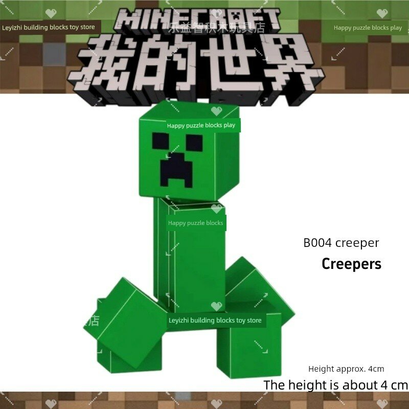 Minecraft Минифигурка Крипера - Динамичная Игрушка из Блоков для Детей, 1 шт
