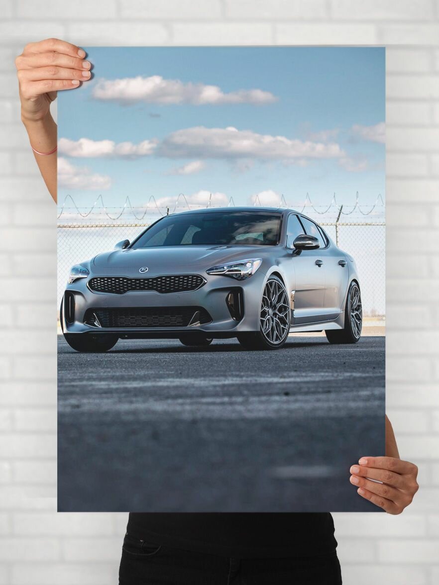 Плакат на стену для интерьера Авто и Мото (Киа Стингер - Kia Stinger 3) - Постер по транспорту формата A1 (61x84 см)