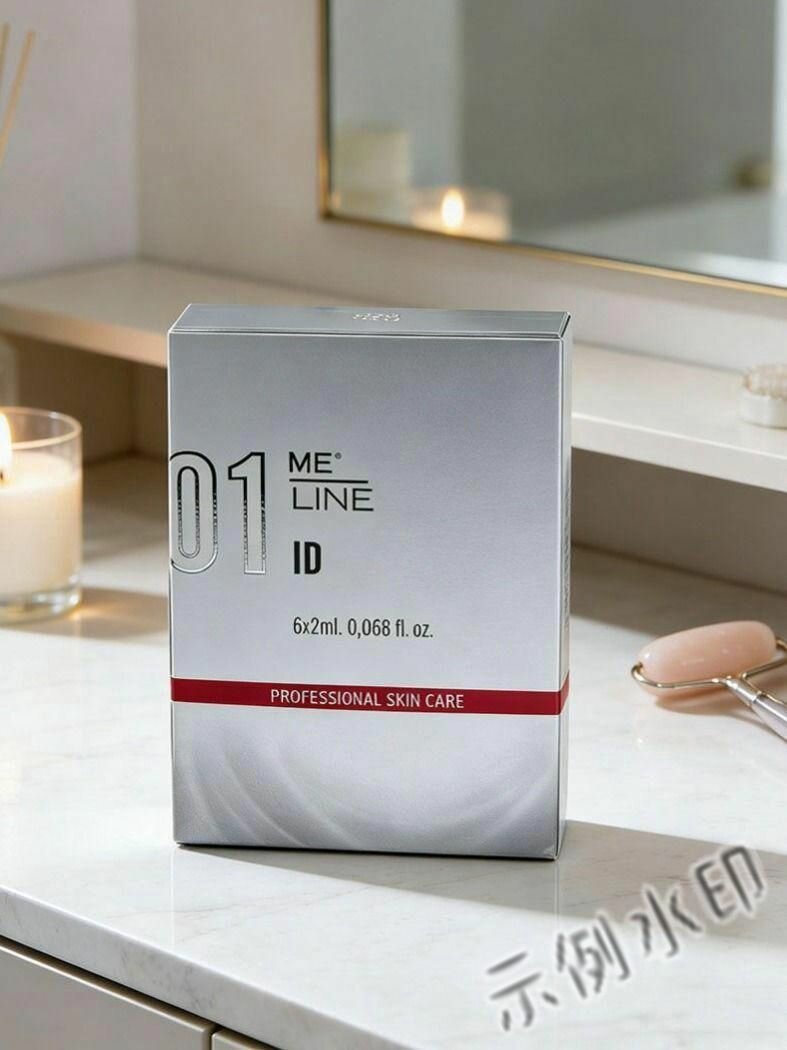 Новый стиль осени 2025 годаM. E. LINE 01 Intimate Милайн Meline Пилинг для проблемных и деликатных зон 1 ампула 2 мл