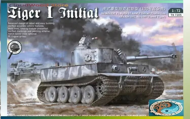 Border Model TRANSFORM TK7205 1/72 Tiger I Initial Production s. Pz. Abt.502 100 -Модель танка