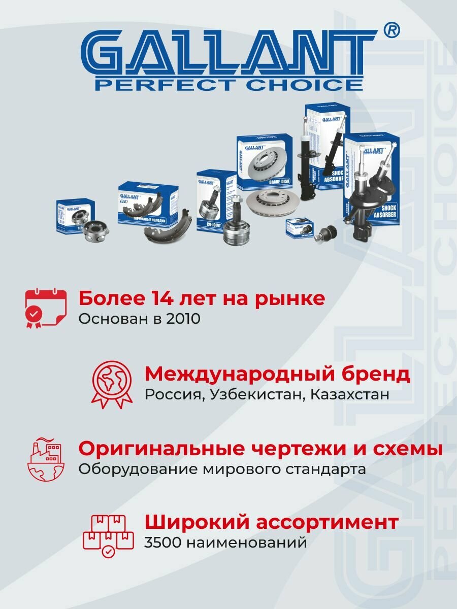 Трос КПП 8450006410 Lada Vesta КПП. Трос кпп Лада Веста 2шт в сборе — фото 1