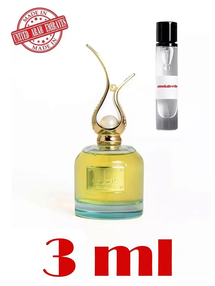 Andaleeb пробник3 ml