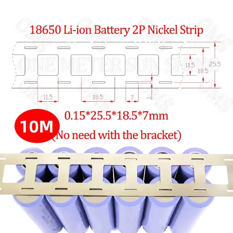 Никелевая лента 10м 2P 0.15x25.5мм для 18650