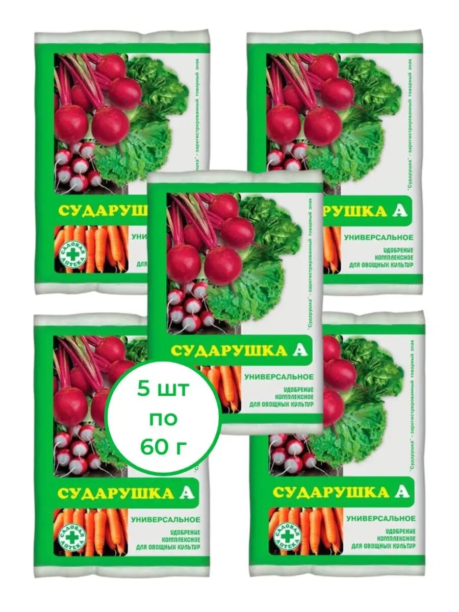 Удобрение для Томатов Подкормка 60 г