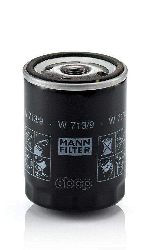 Фильтр масляный MANN-FILTER арт. W7139