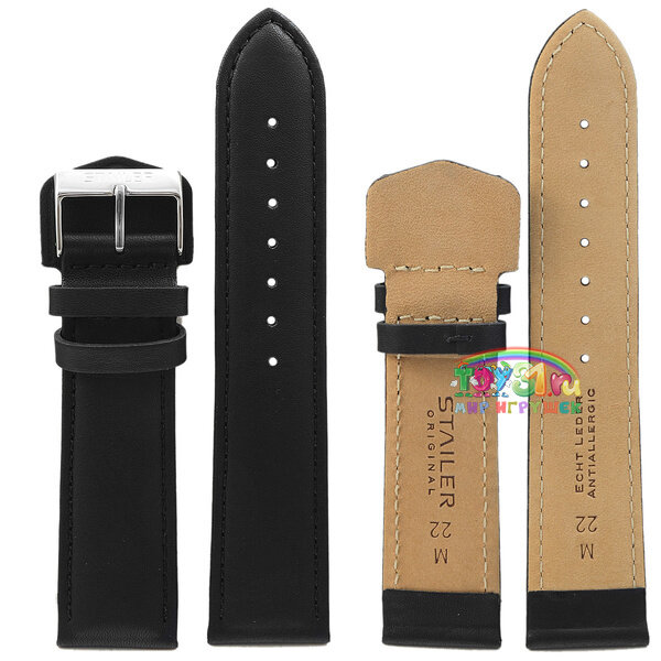 Stailer Stailer 2091-2201