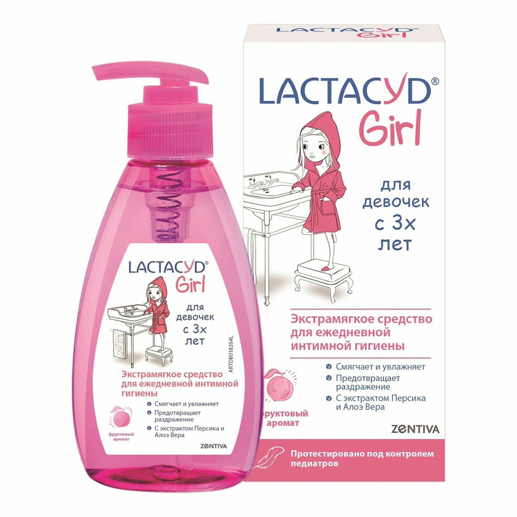 Гель для интимной гигиены Lactacyd Girl 200 мл