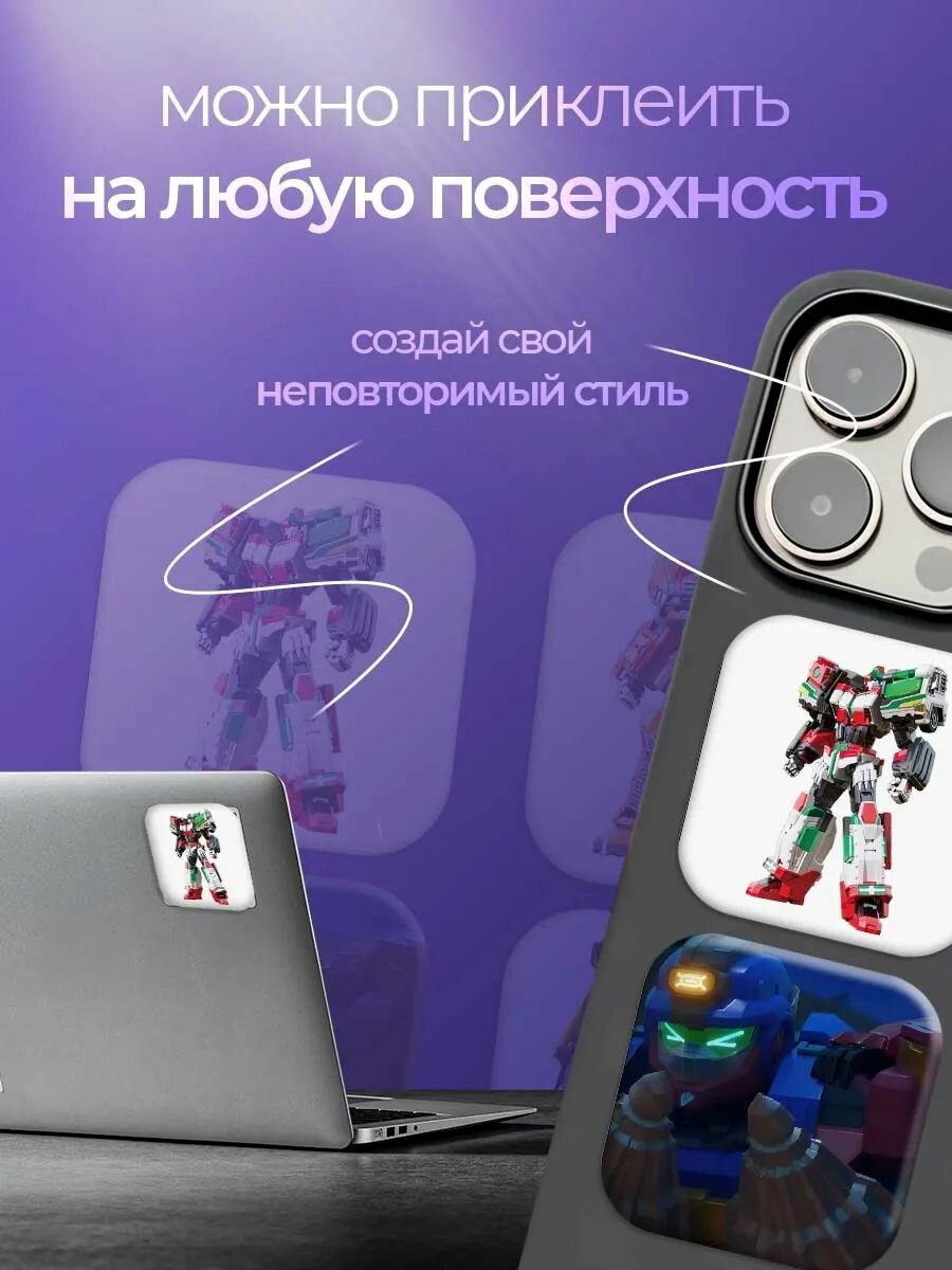 3D стикеры на телефон Трансформеры — фото 1