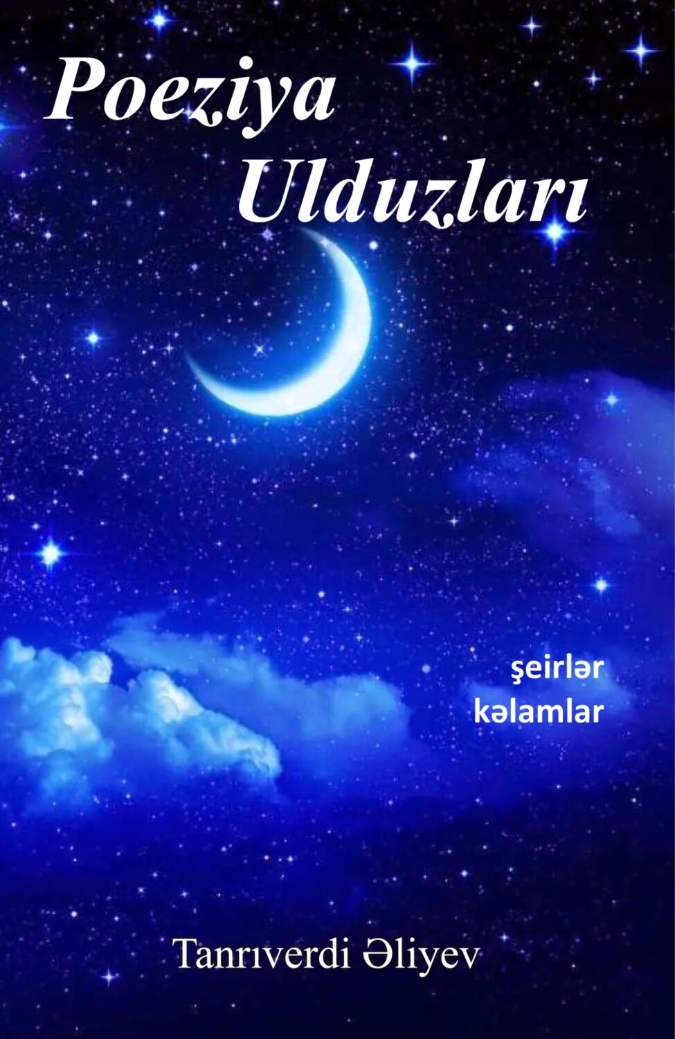 Poeziya ulduzları [Цифровая книга]