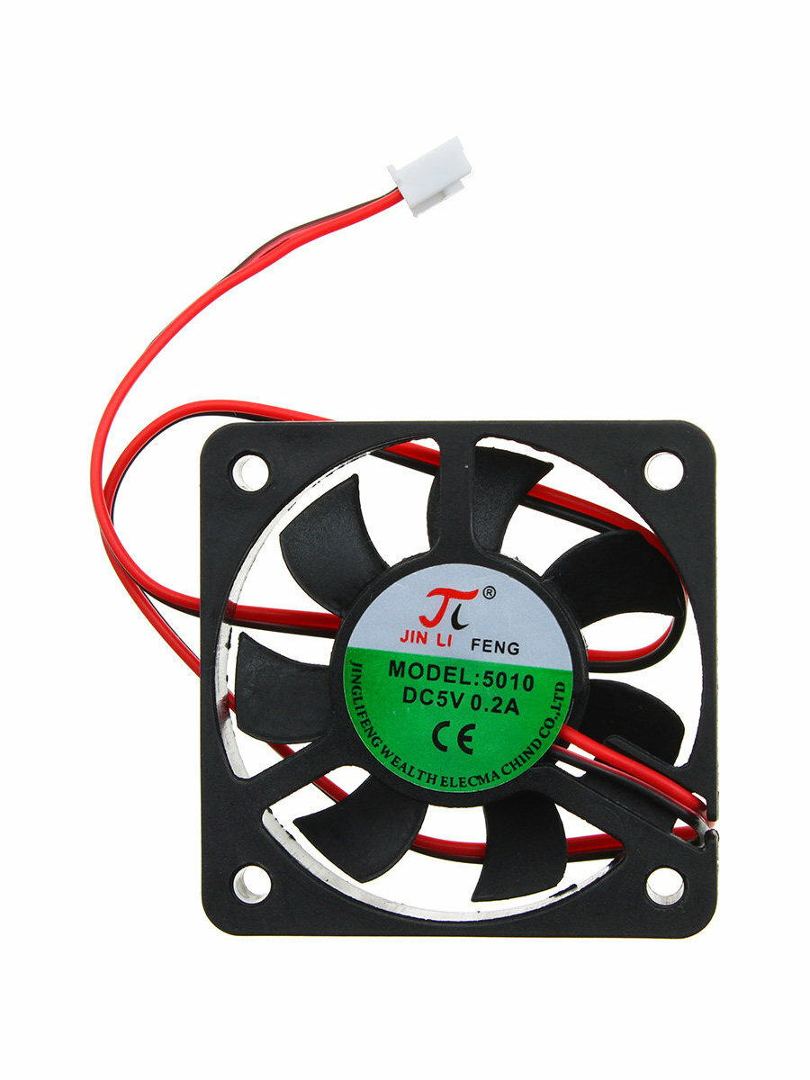 Кулер 50*50*12 5V 0,2А 2PIN провод 25см вентилятор охлаждения