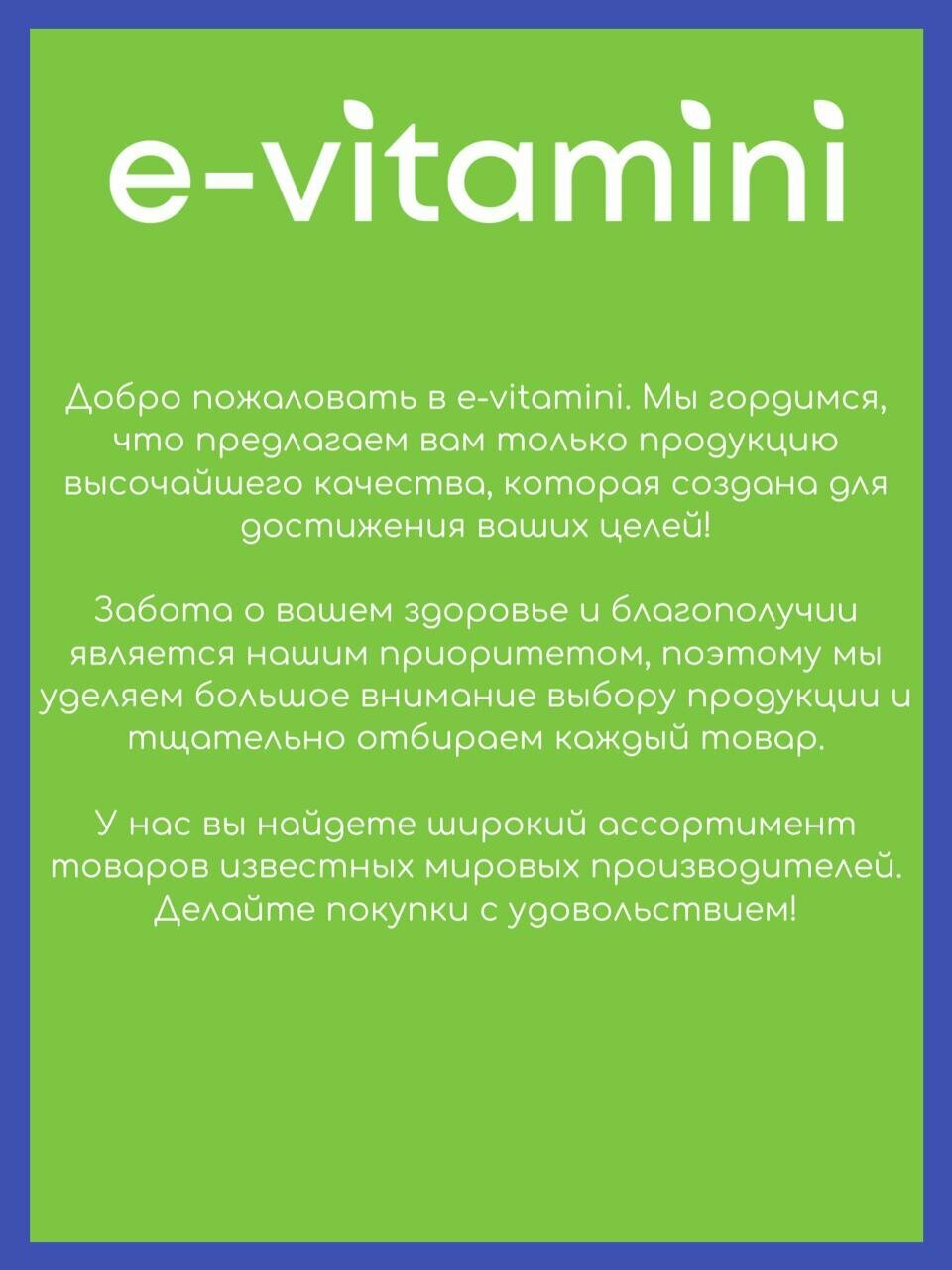 ARM & HAMMER Дезодорант 72 мл — фото 1