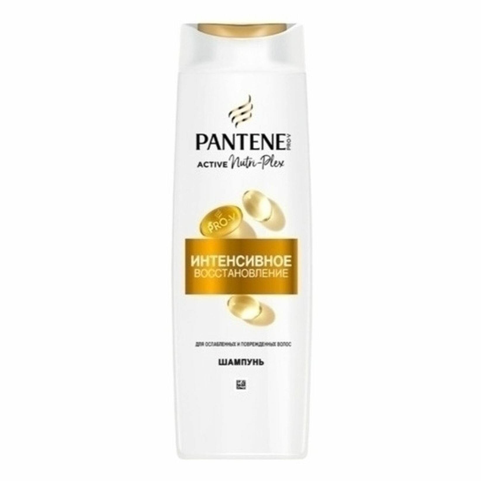 Шампунь Pantene Pro-V Интенсивное восстановление для ослабл