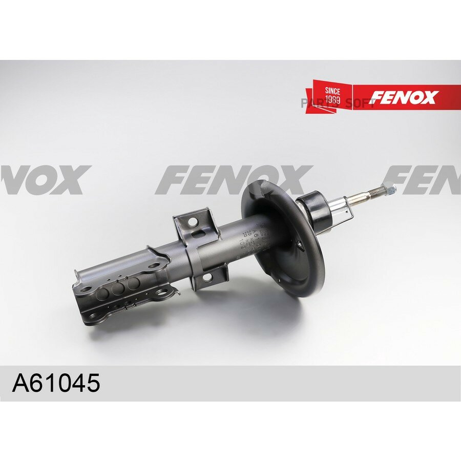 FENOX A61045 Амортизатор VOLVO S60/S80 00- пер. газ.