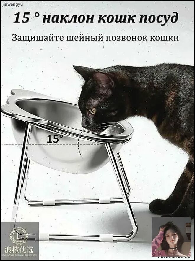 Аквариумы для животных с высоким дном, защитой шейных позвонков, питанием и питьевой водой сделаны из нержавеющей стали 304 года.